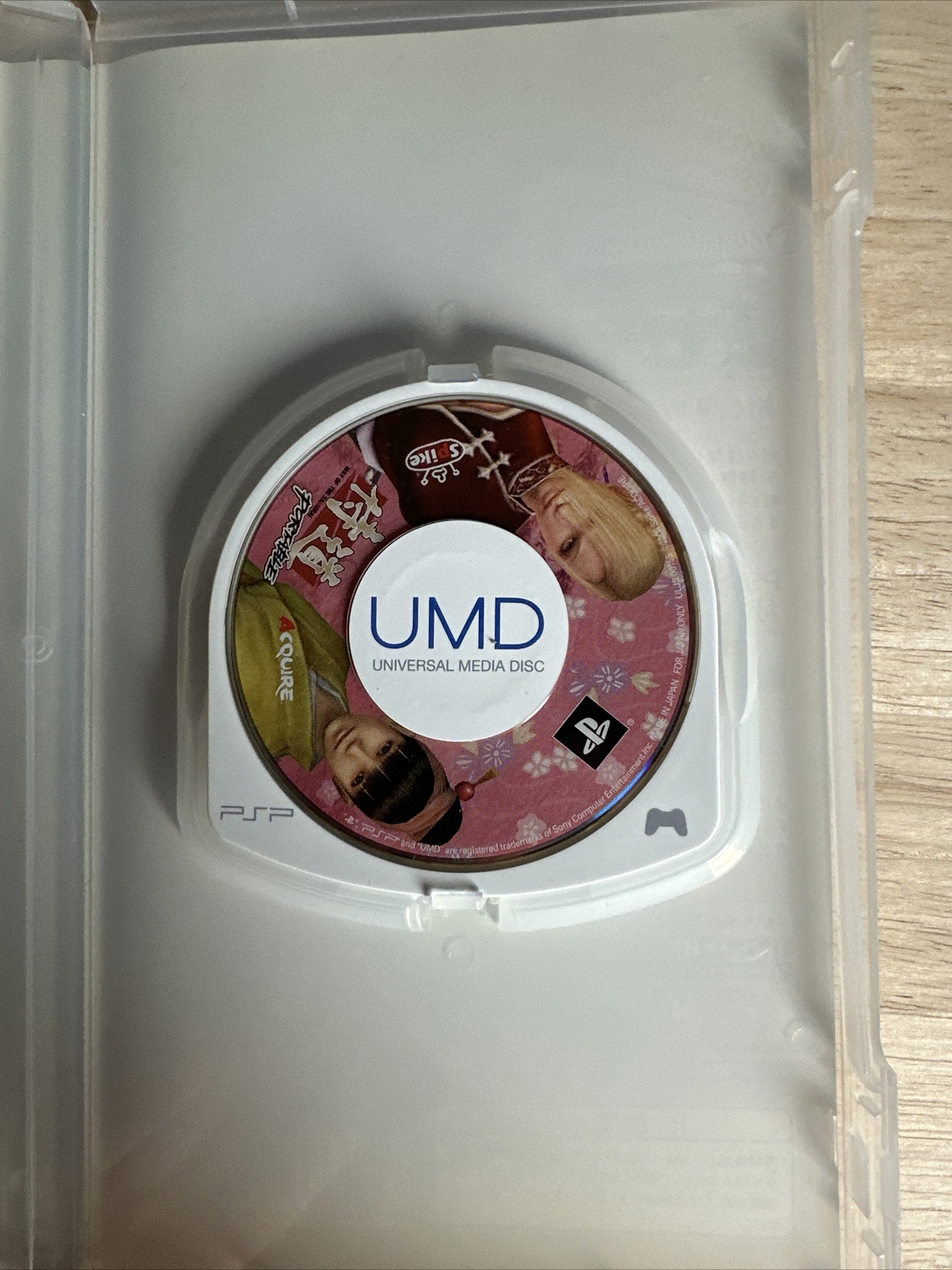 Samurai Dou Portable (Sony PSP, 2008) for sale online | eBay