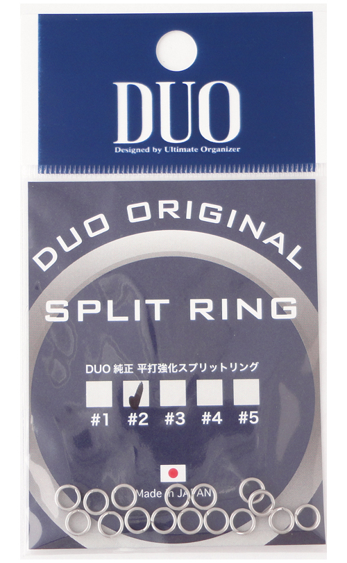 DUO Original Split Rings - Select Size(s) | eBay