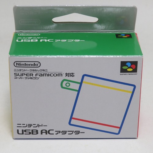 Nintendo Super Famicom Classic USB AC Adapter New | eBay