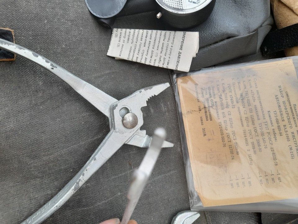 Classic Car RUSSIAN TOOL KIT COMPLETE SOME NOT USED | eBay UK