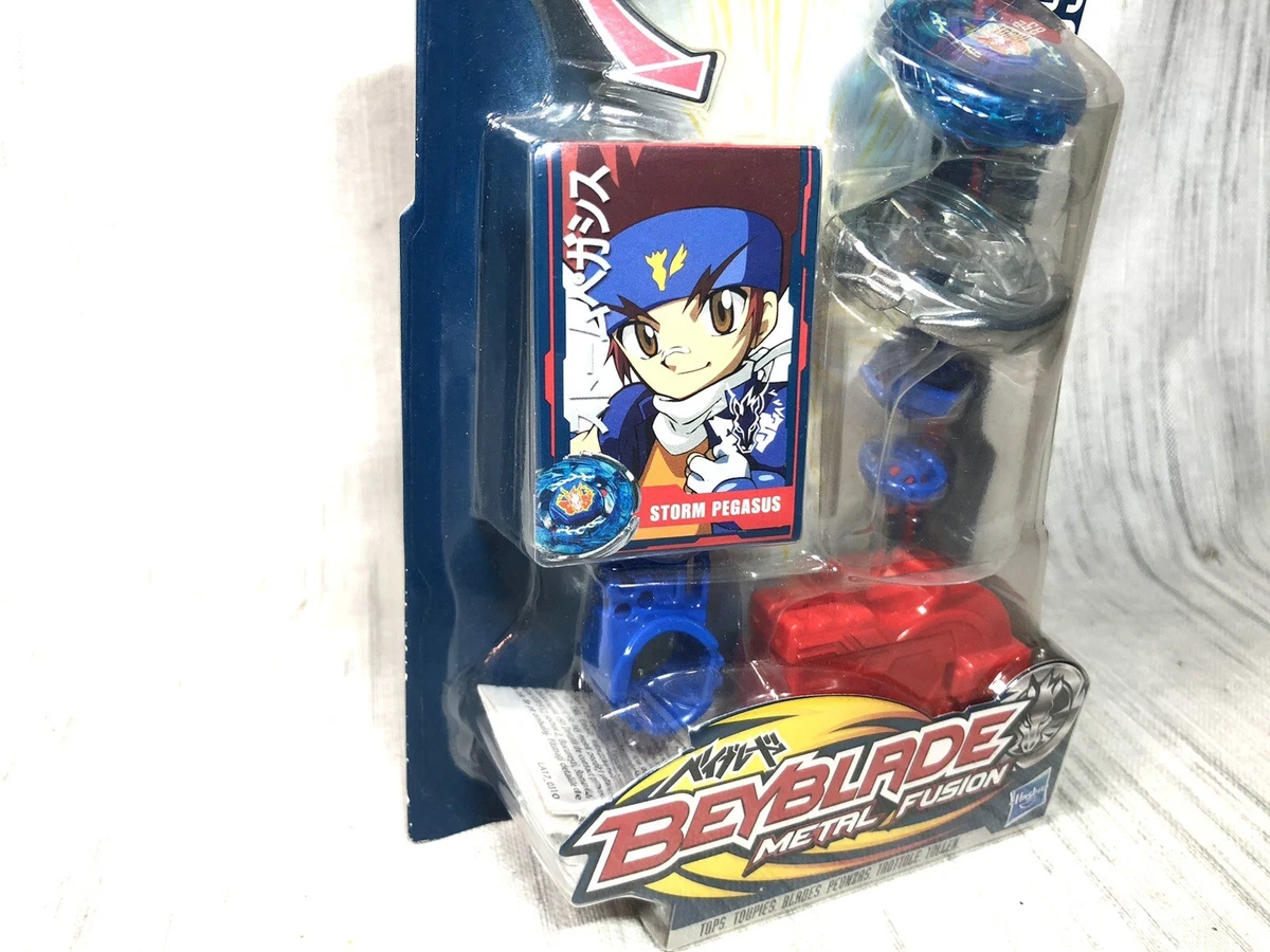 Beyblade Metal Fusion Gingka Hagane
