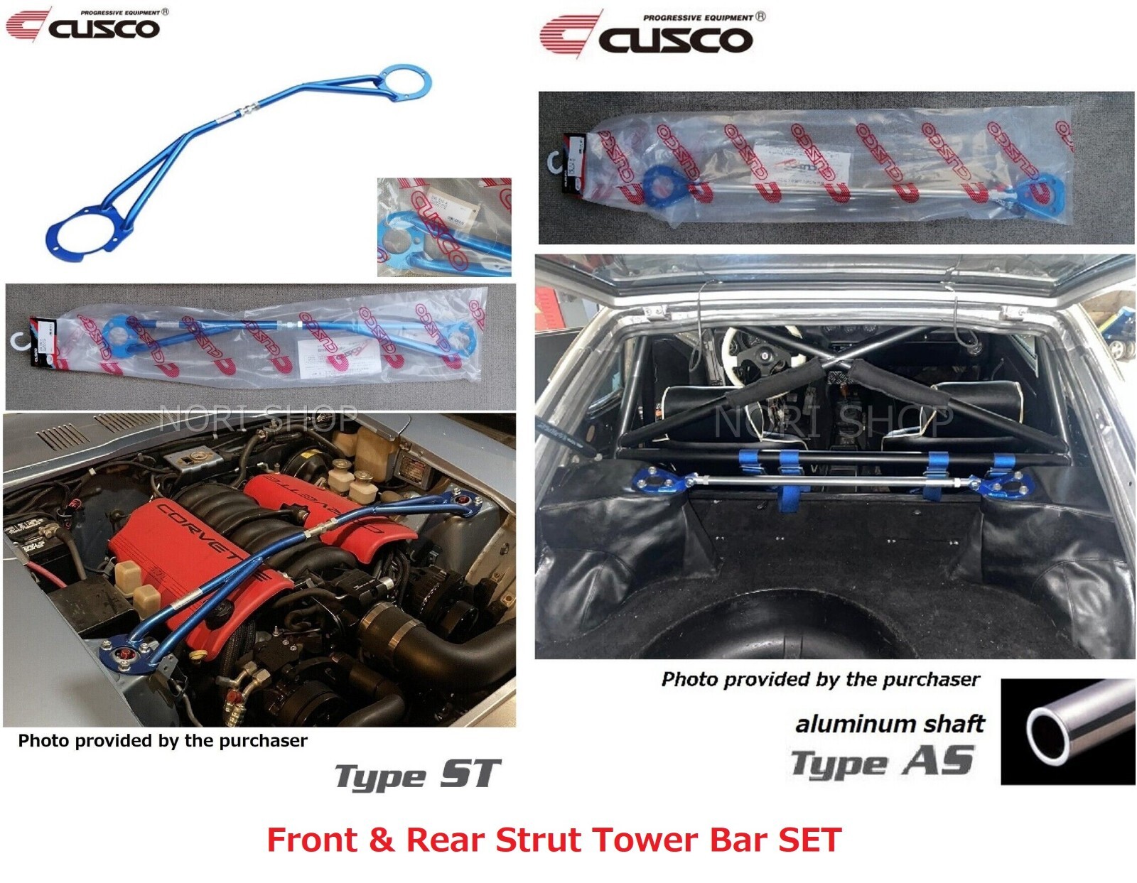 CUSCO Front & Rear Strut Tower Bar SET For DATSUN Fairlady Z 240Z 260Z ...
