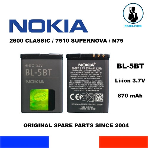 GENUINE REPLACEMENT BATTERY NOKIA BL-5BT OEM 870mAh 3,2Wh 3,7V BATTERIE ...