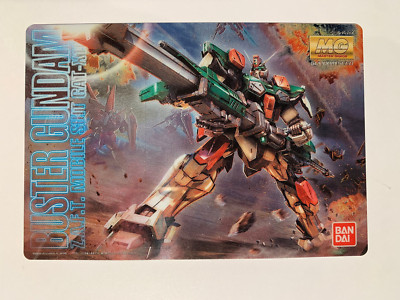 Gundam Gunpla Package Art Collection Wafers Card 124 | eBay