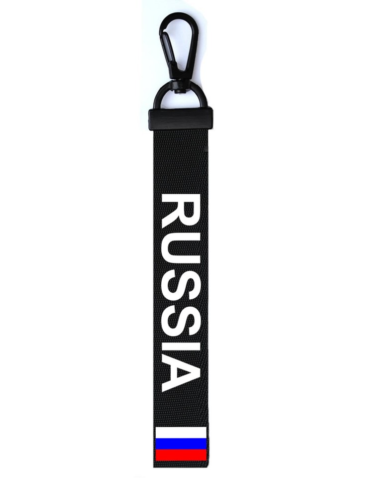 Russia Key Chain Keyring Luggage Tag Zipper Pull Bag Russian Flag Key ...