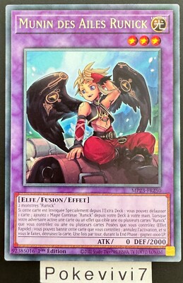 Carte YU-GI-OH! MUNIN DES AILES RUNICK MP23-FR250 R NEUF | eBay