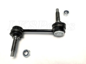 LAND ROVER RANGE ROVER SPORT LR3 LR4 REAR SWAY STABILIZER BAR LINK ...
