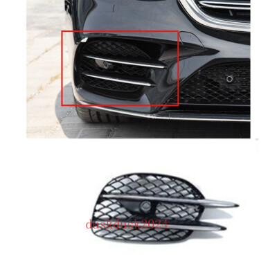 1x Right For Mercedes Benz W222 S-Class 18-20 Daytime Running Light ...