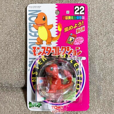 POCKET MONSTERS Pokémon MONSTER COLLECTION Charmander Hitokage 22 ...