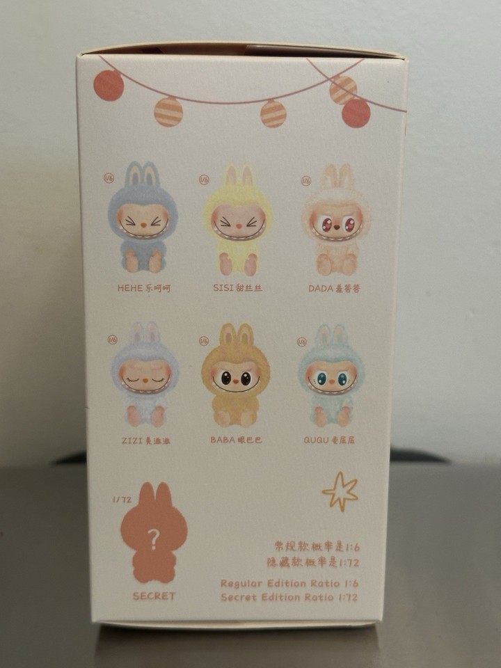 US SELLER-Pop Mart Have A Seat Labubu Dada *AUTHENTIC * FAST SHIPPING🚚💨 ...