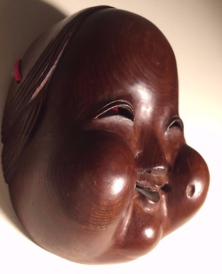 Masks - Otafuku Mask