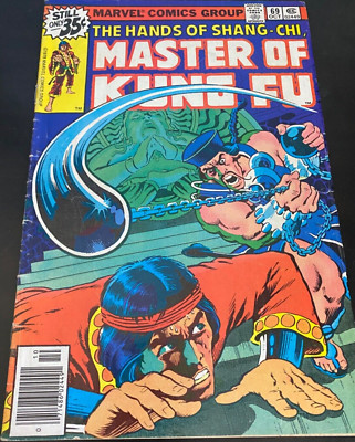 Master of Kung-Marvel Comic #69-1978 Shang Chi Versus Skull Crusher ...