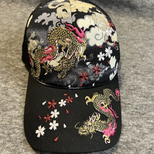 Ripple Double Dragon Japanese Embroidery Black Snapback Mesh Trucker ...