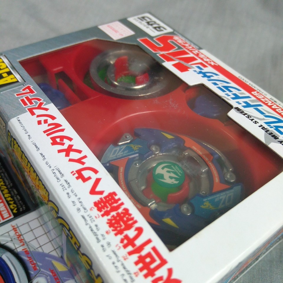A-131 Dranzer MS - Beyblade G-Revolution HMS Takara Kai Hiwatari Japan ...