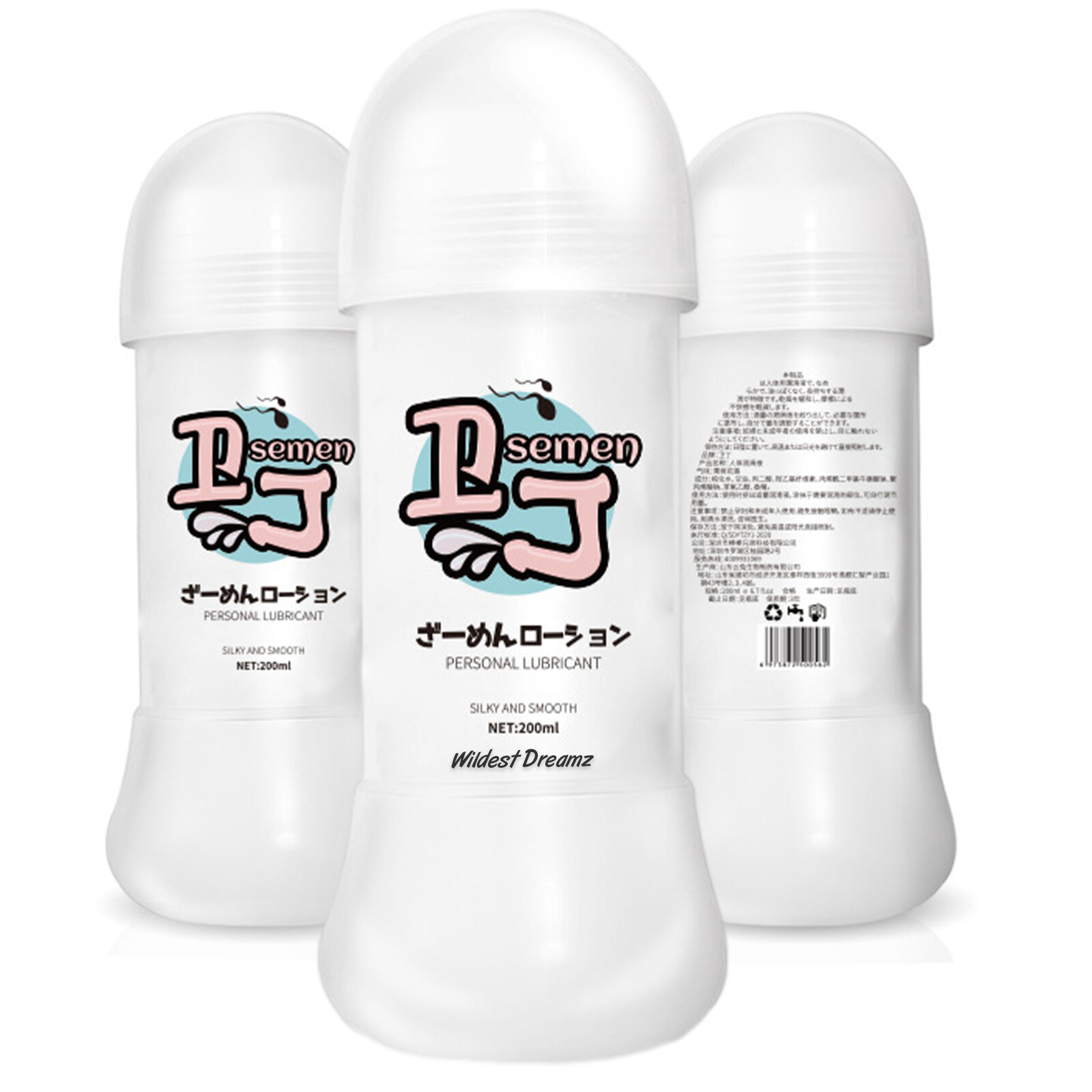 Cum Lube Lubricant Jizz Fake Sperm Sex Toy Stringy Realistic White ...