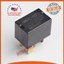 New Genuine Fuse Relay G8HL-H71 39794-SDA-A03 39794SDAA03 For Honda ...