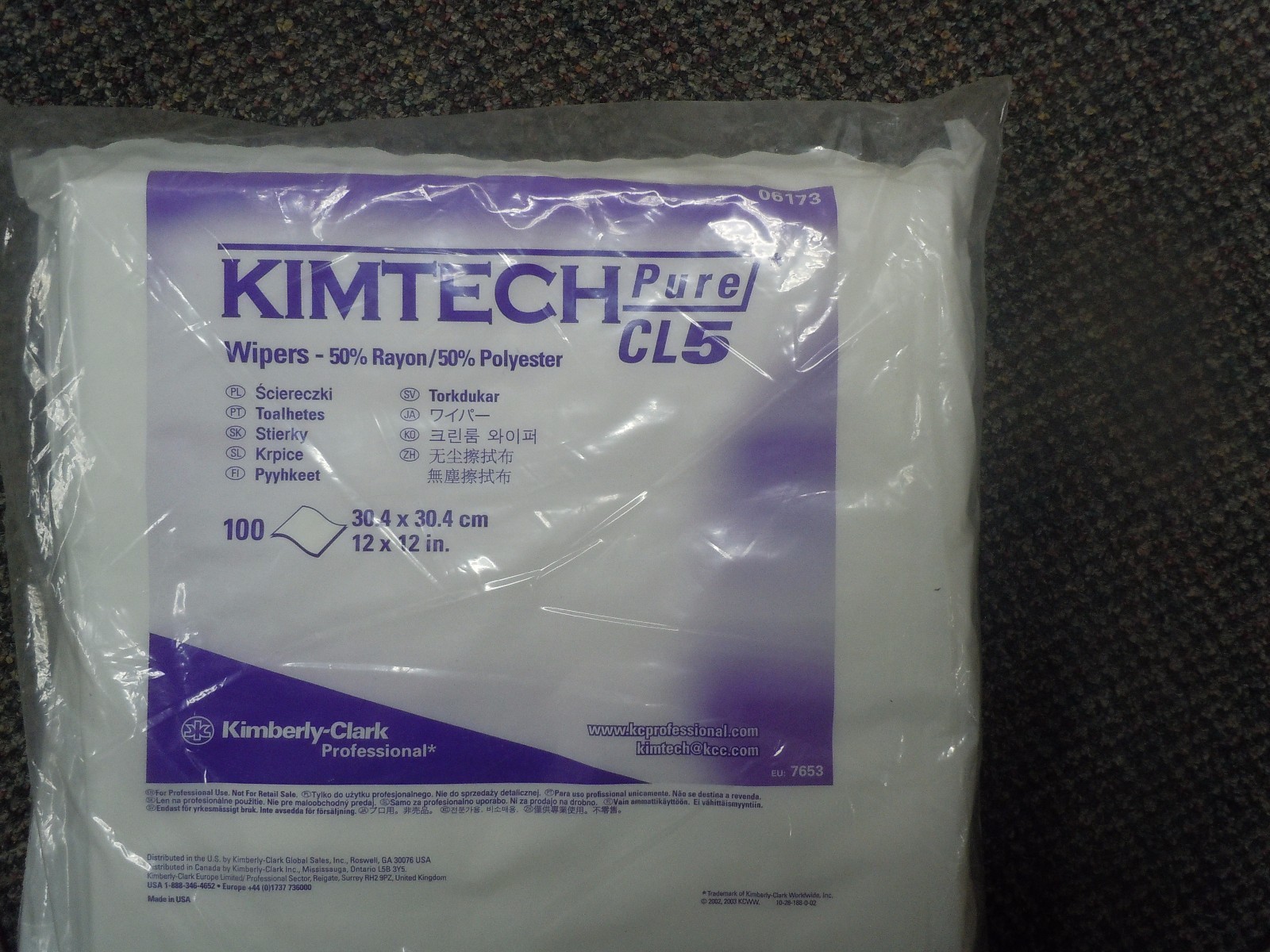 Kimtech Pure CL5 Dry Wipers - 06173 100ct | eBay