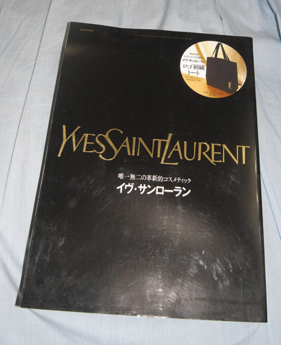 AUTHENTIC & NEW YSL Yves Saint Laurent Beauté Official Book E-MOOK Tote ...