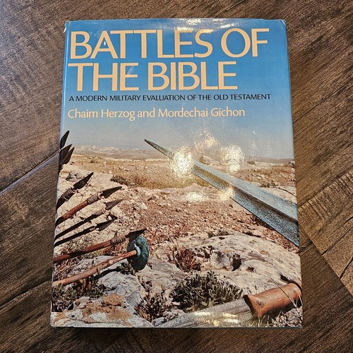 Battles of the Bible by Herzog, Modern Military Evaluation Old ...