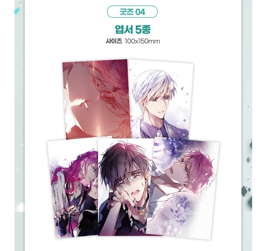 [pre-order][Limited Edition] Villains Are Destined to Die : comic book ...