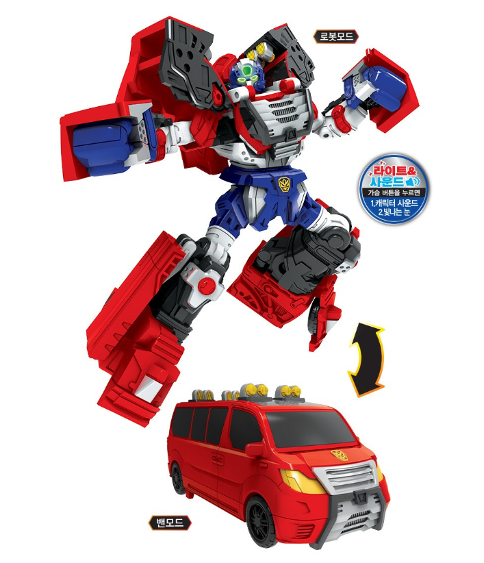 Hello Carbot PUNCH MASTER Transforming Robot Action Figure Car Sound ...