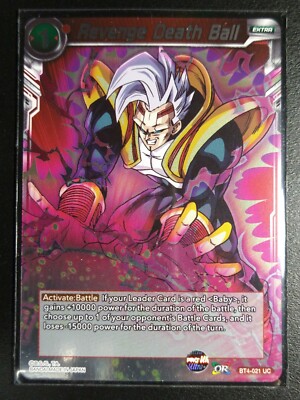 Dragon Ball Super TCG Revenge Death Ball BT4-021 UC Holo Foil NM | eBay
