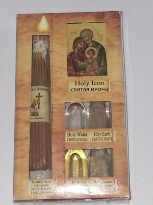 Holy set Icon Water Earth Oil Incense Honey candle Jerusalem Holy Land ...