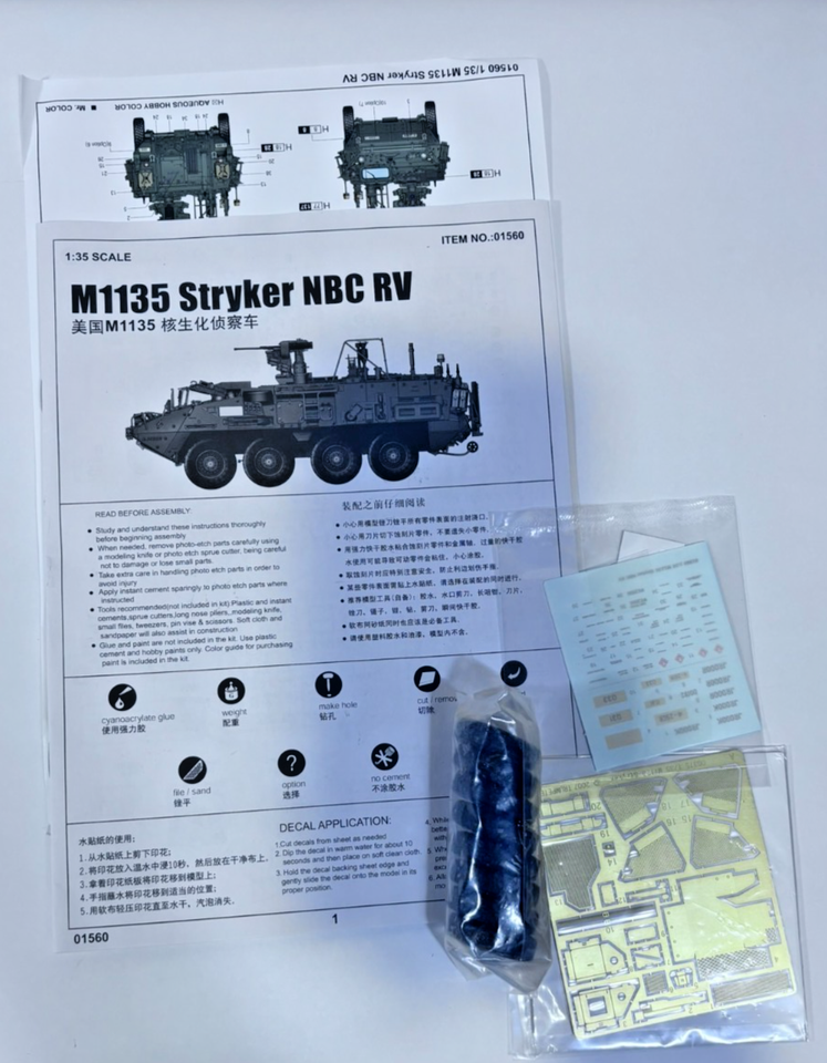 TRUMPETER. 01560. M1135 STRYKER NBC RV. 1/35 SCALE. JK-ZG | eBay