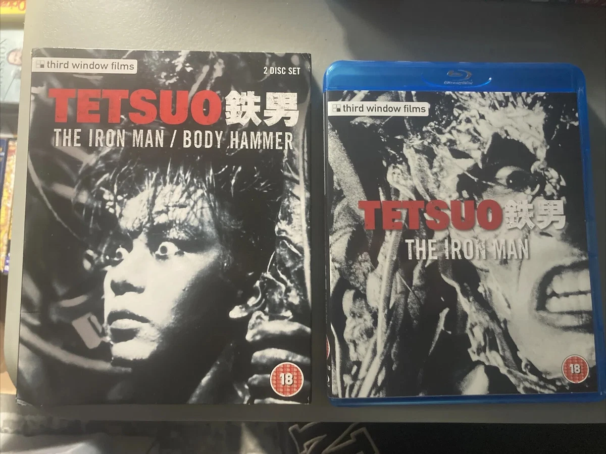 Tetsuo The Iron Man Poster