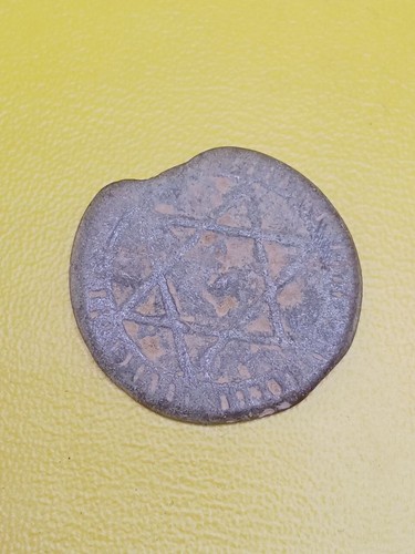 RARE COIN OF DAVID JEWISH ANTIQUE OLD ANCIENT 1286 | eBay
