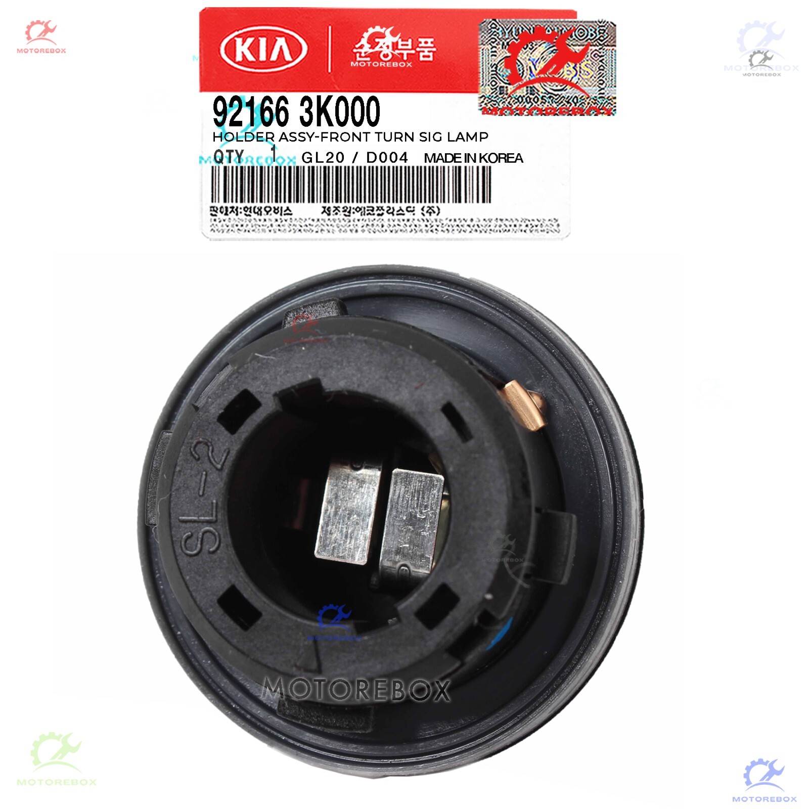 Genuine Signal Lamp Holder Bulb Socket for Hyundai-Kia Models ...