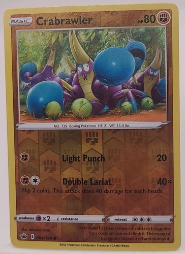 CRABRAWLER SILVER TEMPEST SET REVERSE-HOLO FOIL POKEMON CARD 084/198NM ...