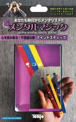 Tenyo magic tricksA409 mind stick | eBay