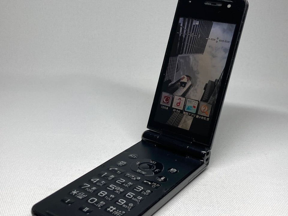 Panasonic Docomo P-01E Japanese Flip Phone Keitai Garakei w/ Charger ...
