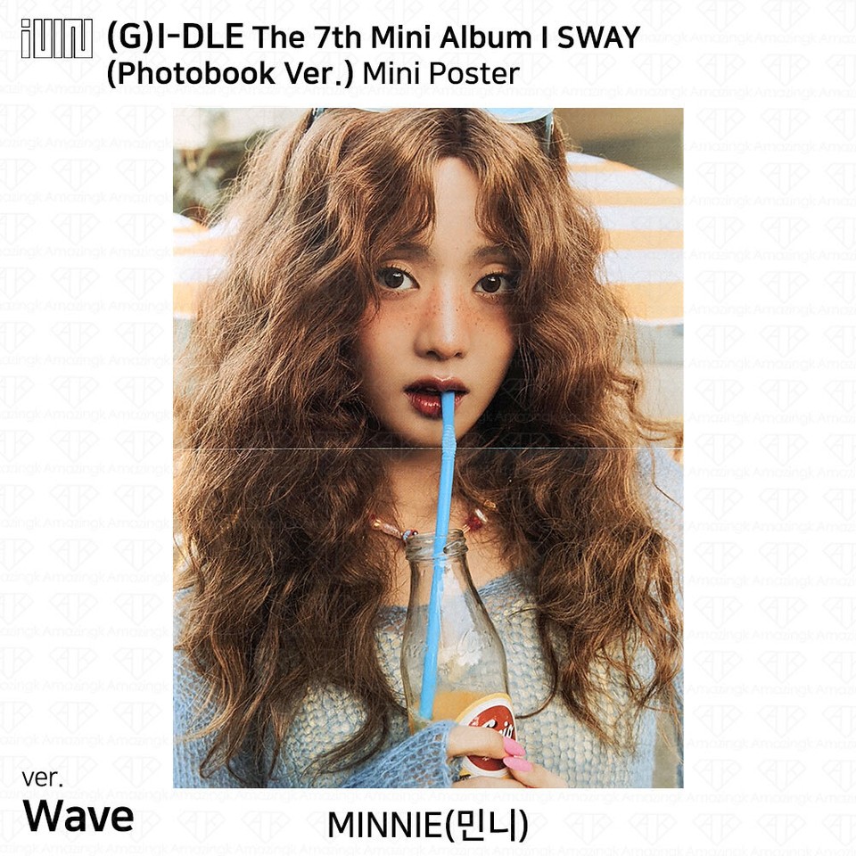 IDLE G-IDLE 7th Mini Album I SWAY Photobook POCAALBUM Special Photocard ...