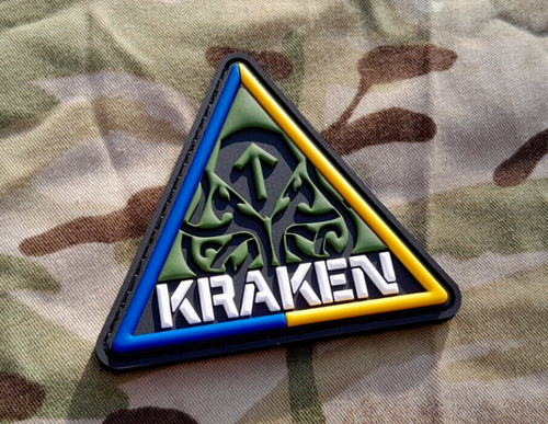 Kraken Regiment Ukrainian Flag 3D PVC Patch - Special Unit SSO Force ...