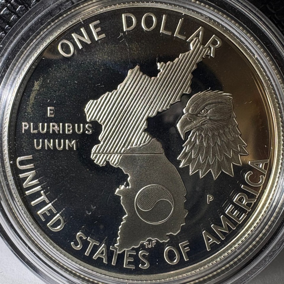 1991-P Korean War Memorial Commemorative Silver Dollar With Box And COA ...