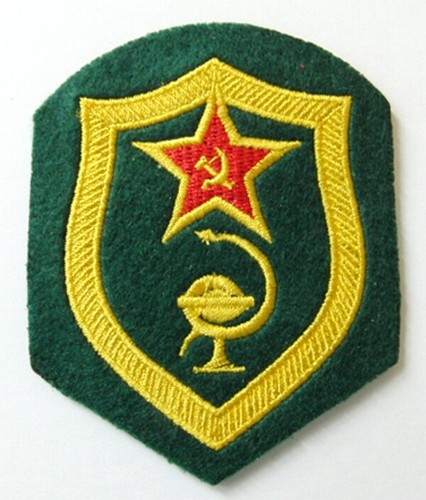 USSR Soviet Russian Army Medical Medic Patch Badge Embroidered Sew On ...