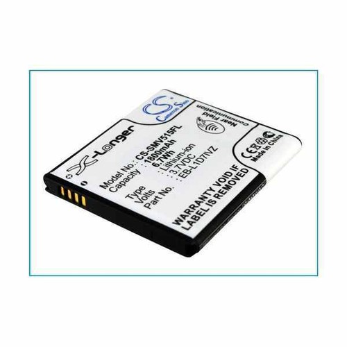 Battery For VERIZON Nexus 4G LTE VERIZON SCH-I515 1800mAh 4894128058816 ...