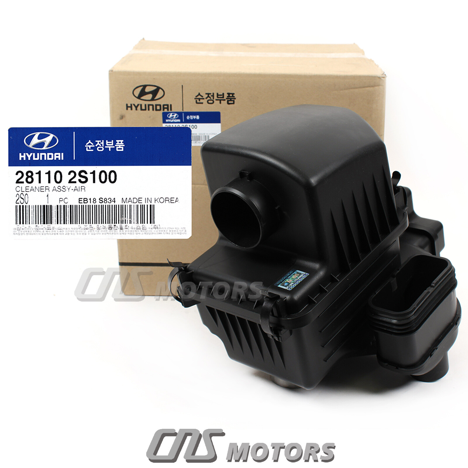 GENUINE Air Cleaner Intake Assy for 10-16 Hyundai Tucson Kia Sportage ...