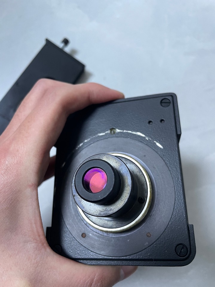 LEITZ Microscope Accessories - Compensator adapte r rotatable Rare set ...