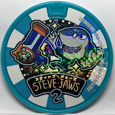 YoKai Watch Medal Steve Jaws Dream Medals Japanese Yo-kai Jobs | eBay