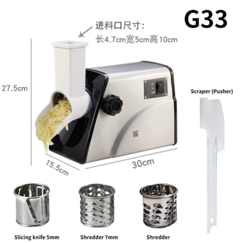 Electric Commercial Automatic Shredder Cheese Grater Household Cheese ...