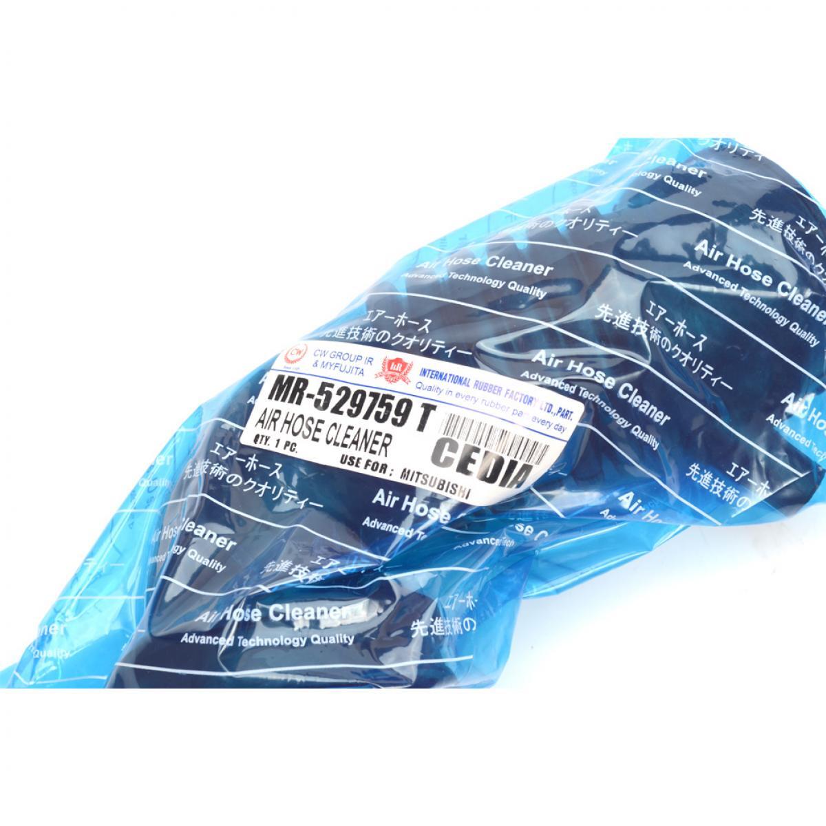 Fit 00-07 Mitsubishi Cedia 1.6L Air Cleaner Intake Hose Mr529759 | eBay