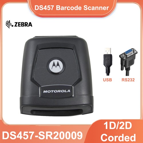 Motorola DS457-SR20009 1D/2D Fixed Mount Laser Reader Barcode Scanner ...
