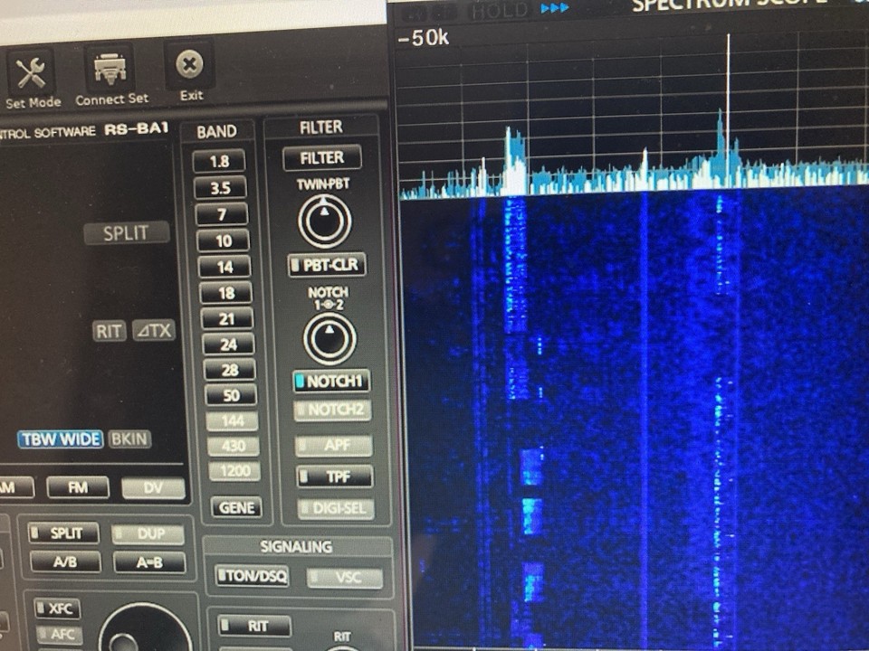 ICOM RS-BA1 Version 2 Remote Control Radio Software | eBay