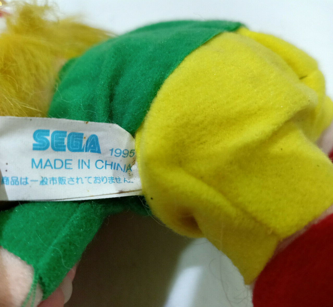 Puyo Puyo Panotty Johnny Flute Plush Doll Toy UFO Compile Sega 1995 ...