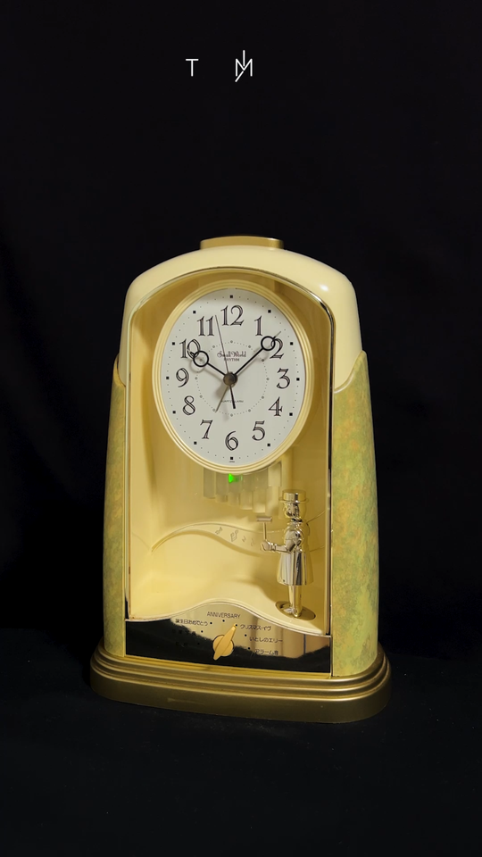 RARE Rhythm Small World Crystal Dew Moving Ringer Musical Alarm Clock ...