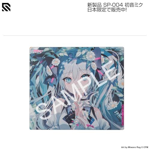 Wallhack SkyPAD SP-004 Hatsune Miku Gaming Mouse Pad Glass Pad Limited ...