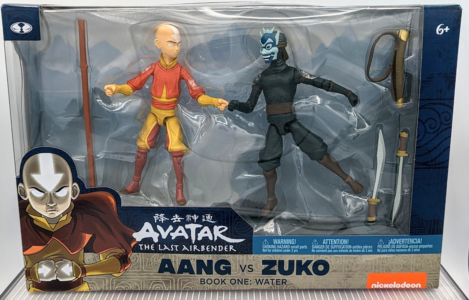 Zuko Vs Aang